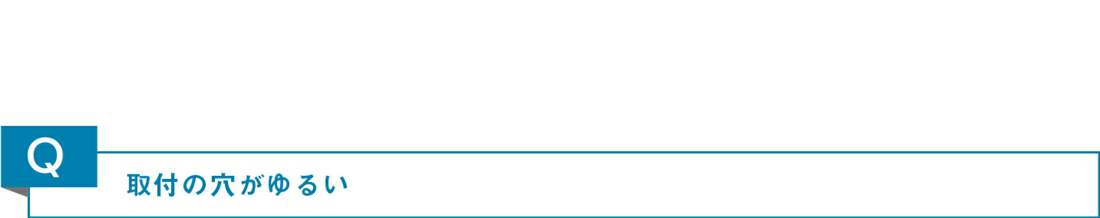 楽天市場 | 空調服・つなぎ＆作業着のworkTK - BURTLE デバイス【よくある質問】