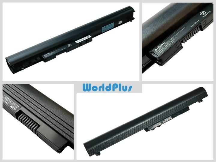 WorldPlus 互換バッテリー PC-VP-WP139 交換用 NEC Lavie S E G Note Standard Direct ...