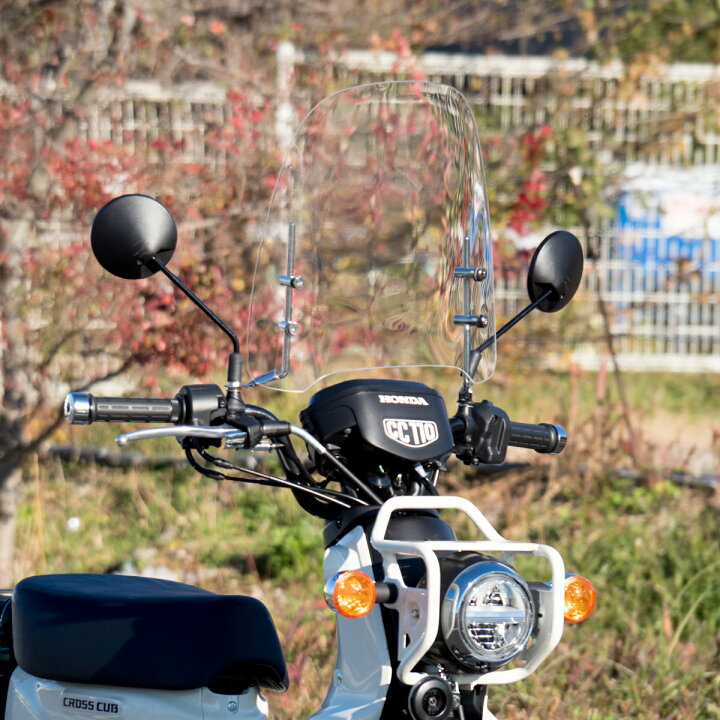 クロスカブ110 JA45 大型ナックルガード グラファイトブラック くまモン塗装 WORLD WALK ワールドウォーク 最大77％オフ！