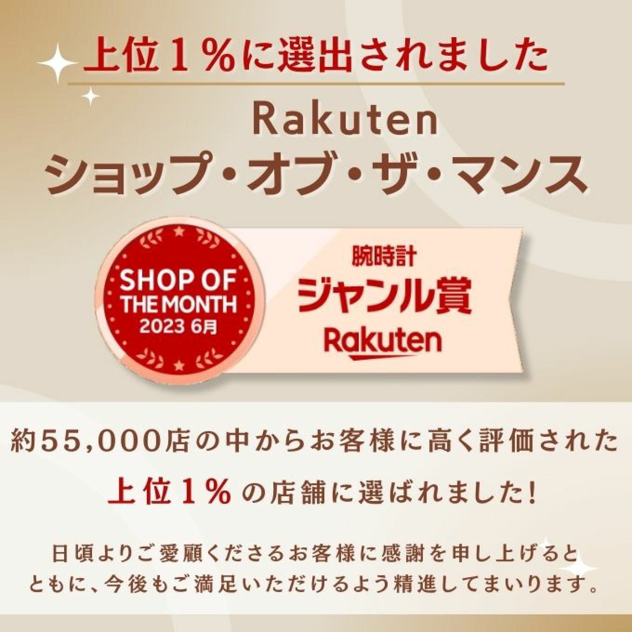 楽天市場 | AriRi 公式 - アップルウォッチバンドと腕時計と腕時計ベルトのお店です