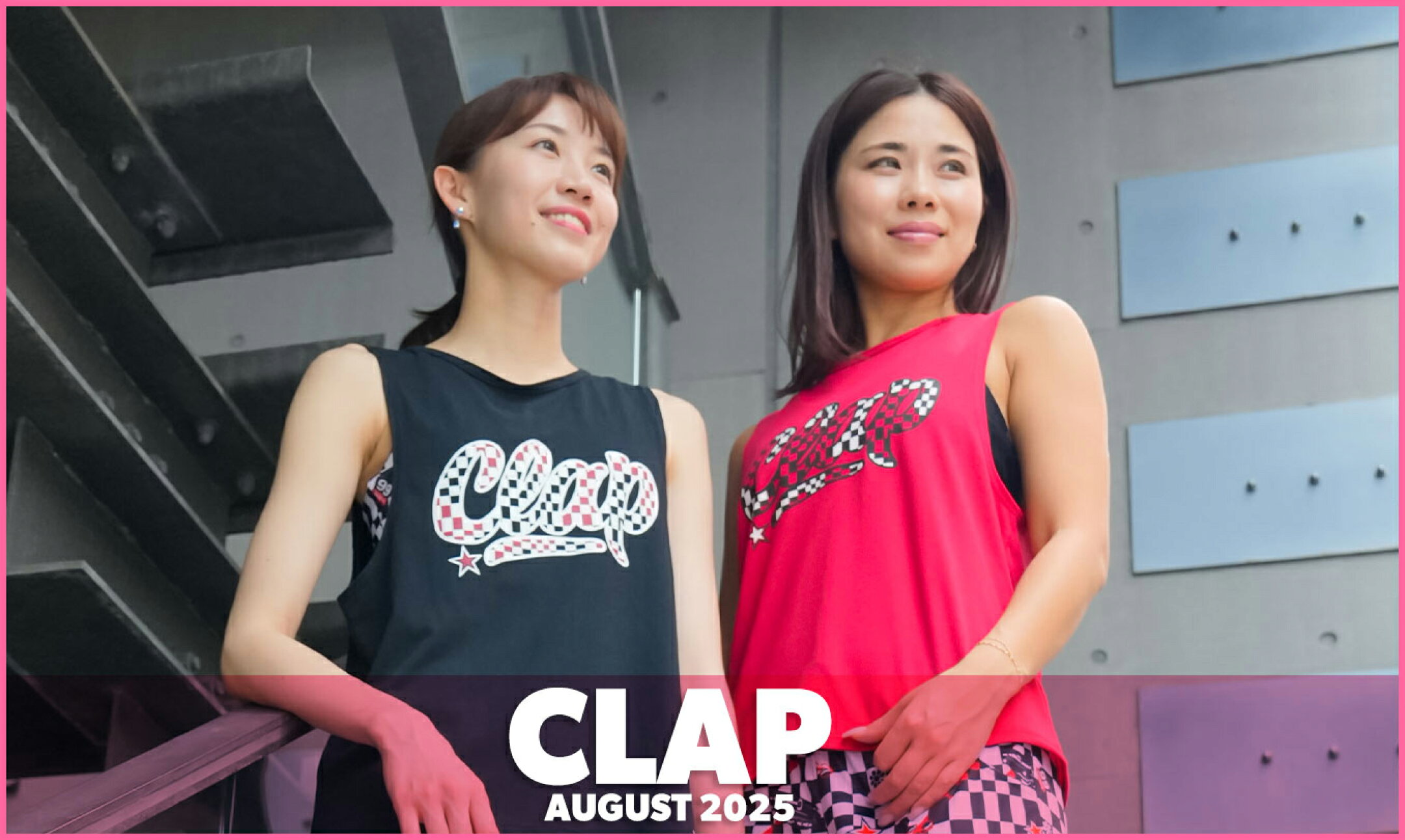 楽天市場 | Wstudio - Wstudio／ダブルスタジオ フィットネスウェア：clap(クラップ）の取扱