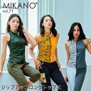 【楽天市場】MIKANO [ミカノ]：Wstudio