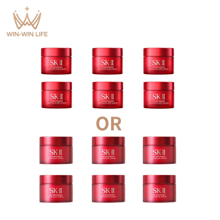 SK-2スキンパワーアドバンスド クリーム90g (15g×6セット) £ - フェイスクリーム