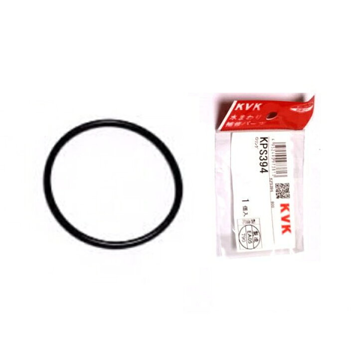 KVK 旧MYM Oリング KPS394 FB237等用 台所水栓用 キッチン水栓 パッキン 消耗品 補修部品 オプションパーツ 【SALE／59%OFF】