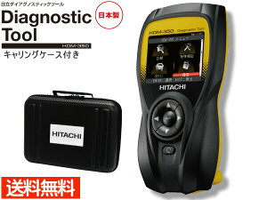 HDM-350の人気商品・通販・価格比較 - 価格.com