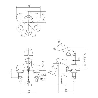 【楽天市場】LIXIL シングルレバー混合水栓 RLF-402：ホームセンターヤマキシ楽天市場店