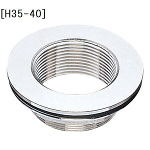 価格.com - SANEI タンク取付金具 H35-40 (トイレ・便器) 価格比較