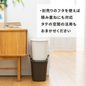 【楽天市場】【着後レビューでフェルトコースター】「 バケット Lio 」stacksto baquet 収納ボックス ボックス BOX かご バスケット おもちゃバスケット ストッカー ケース ...