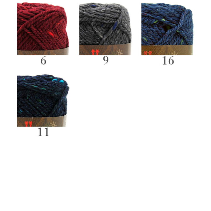 輝い 秋冬毛糸 Aran Tweed アランツィード 1番色 Hamanaka ハマナカ m-edge.co.jp