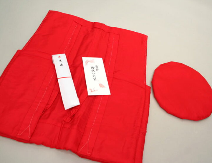 雑誌で紹介された 作務衣 女性用 Mサイズ Lサイズ 無地 ポリ65％綿35％ 新品 株 安田屋 M:467068786 L:q359335382 pavilionofturkey22 ...