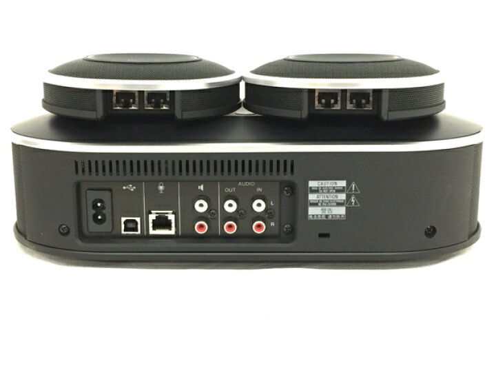 Dukeの森ヤマハ ユニファイドコミュニケーション YVC-1000 マイクスピーカーシステム