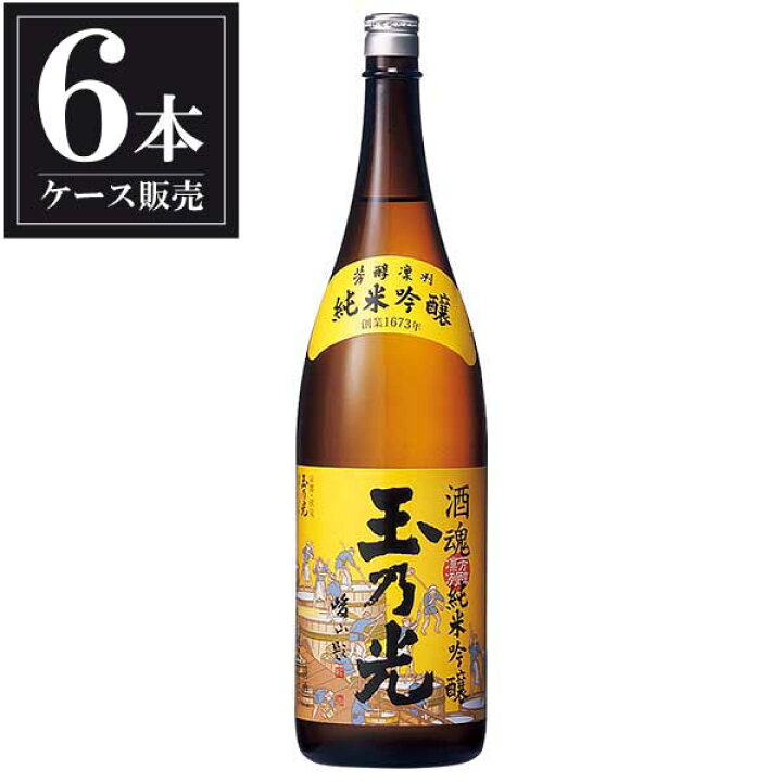 全品送料無料 日本酒 玉乃光 純米吟醸 酒魂 玉乃光酒造 1800ml 1.8L 1本 yoshiyuki0804.sub.jp
