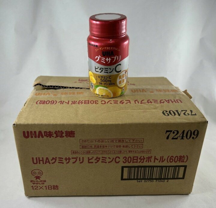 UHA味覚糖 UHAグミサプリ ビタミンC 30日分ボトル 60粒