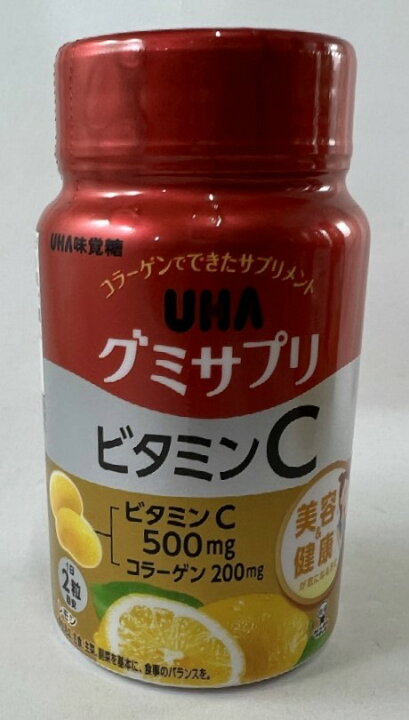 UHA味覚糖 UHAグミサプリ ビタミンC 30日分ボトル 60粒 ワンピなど最旬ア！