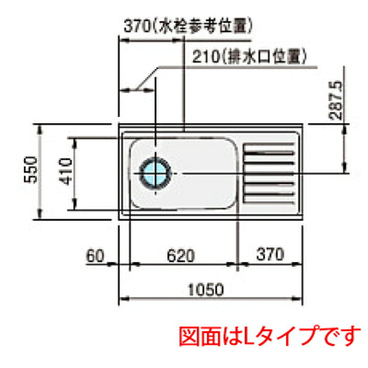 GTS-105MF.G4V-105MF クリナップ クリンプレティ 流し台 W1050サイズ 送料無料 最大56%OFFクーポン