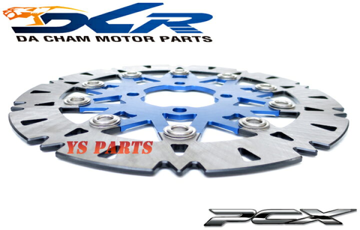 高品質 PCX125 JF28後期 JF56 JF81 JF84 PCX150 KF12 KF18 KF30 マスターシリンダー ピストン径12.7mm 1 2 ブレンボ4PODキャリパー対応 ...