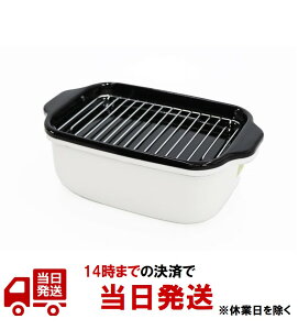 価格.com - 富士ホーロー 角型天ぷら鍋 IH対応 TP-20K・W [ホワイト] (鍋) 価格比較