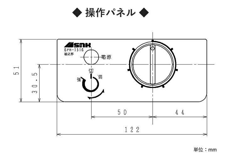3周年記念イベントが SPH-231S リクシル LIXIL SUNWAVE ミニキッチン用電気 1口コンロ 単相200V 三化工業製 送料無料 yoshiyuki0804.sub.jp