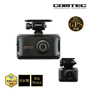 zdr045wlの人気商品・通販・価格比較 - 価格.com