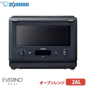es-gu26-bmの人気商品・通販・価格比較 - 価格.com