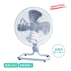 OPF-45FAZの人気商品・通販・価格比較 - 価格.com