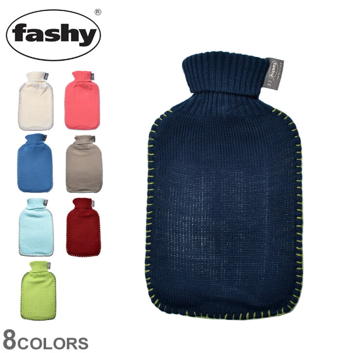 ファシー FASHY 湯たんぽ ソフトベロア カバー付き 2L 6712 あったか やわらか かわいい おしゃれ 【2021正規激安】