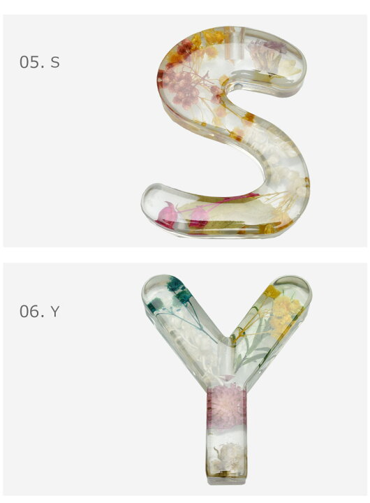 アロマ ディフューザー フレグランス 可愛い ギフト 香り イニシャル アルファベット 【在庫あり】