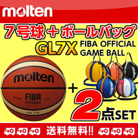 【楽天市場】ボール（バスケットボール｜スポーツ・アウトドア）の通販