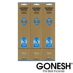 ガーネッシュ 8 お香の人気商品・通販・価格比較 - 価格.com