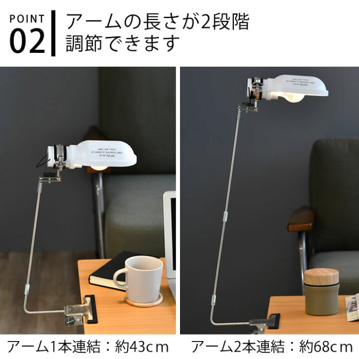 ライト led POST GENERAL ポストジェネラル ハングランプ TYPE3 屋外 キャンプ クリップ式 アウトドア ランプ 卓上ライト USB充電 リモコン おしゃれ 照明 クリップ ...