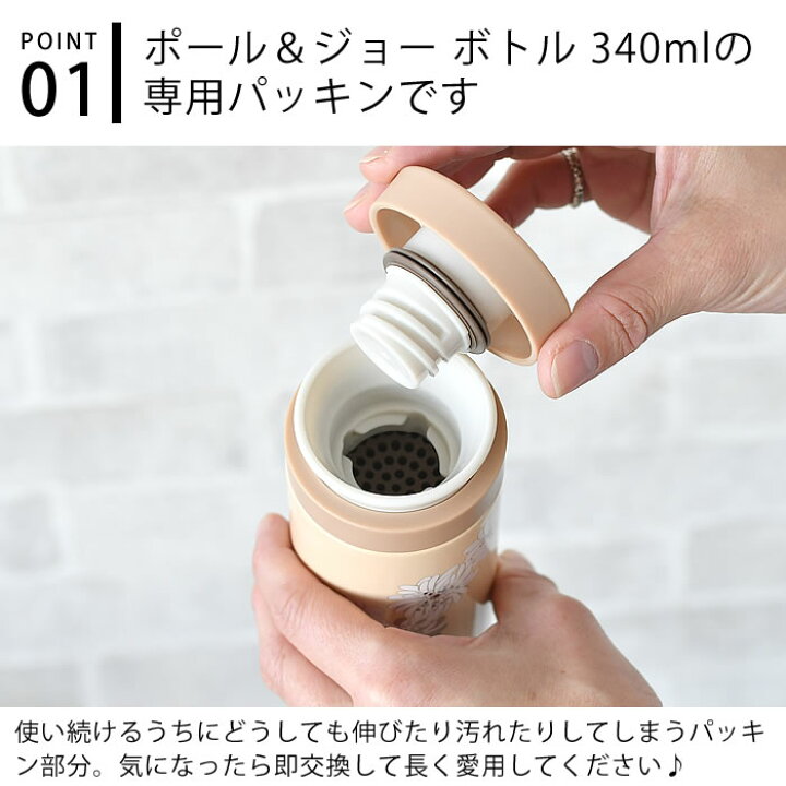 Yahoo!ショッピング - PayPayポイントがもらえる！ネット通販