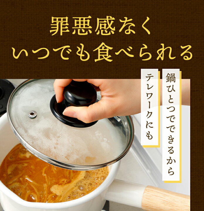 セット品 ZENB 丸麺 ゼンブ ヌードル 8食 パスタソース スープ 8食セット 送料無料 糖質オフ 低糖質 グルテンフリー 小麦粉不使用 たんぱく質 高額売筋