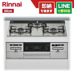 「RS31W36T2Rvw」の人気商品一覧 | 安い商品を通販サイトから探す - 価格.com