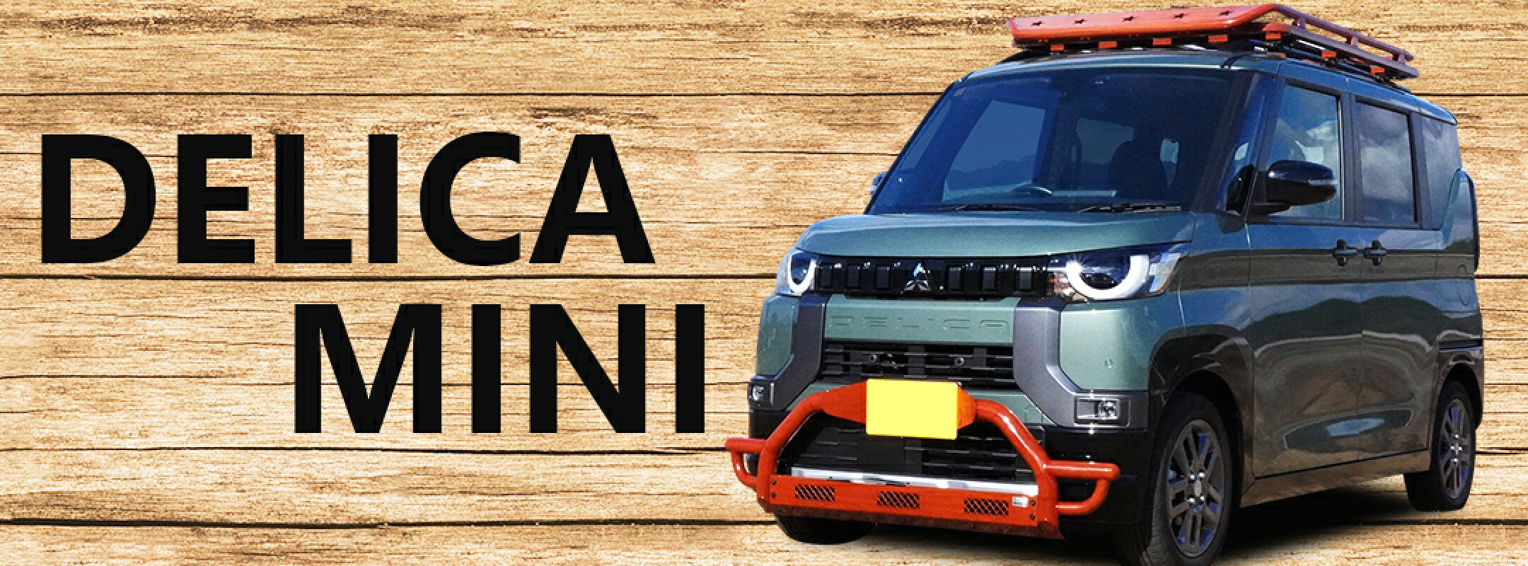 楽天市場 | ZERO-HOUSE - KITOCAブランドページ