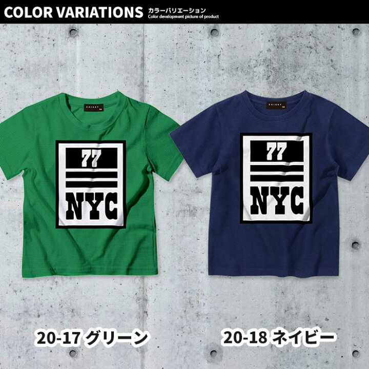 注目ショップ ay様専用 dev rock プリントTシャツ 130センチ tresor.gov.bf